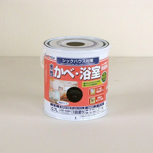 詳細説明【特長】・室内の壁、天井のコンクリート、モルタル、しっくい、ビニルクロスに最適な塗料。・超強力防カビ効果で浴室のモルタル壁にもおすすめです。・扱いやすく安全な水性で非常に臭いの少ないタイプです。・空気中の有害物質（ホルムアルデヒドや...