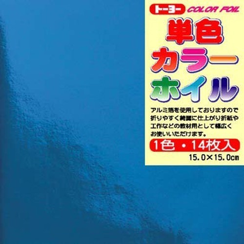 詳細説明【特長】◆アルミ箔をしようしておりますので折りやすく綺麗に仕上がります。◆工作などの教材用として、またアイデア次第で幅広くお使いいただけます。&nbsp;商品仕様（スペック）カラー：青本体サイズ（約）：縦15.0×横15.0×厚0....
