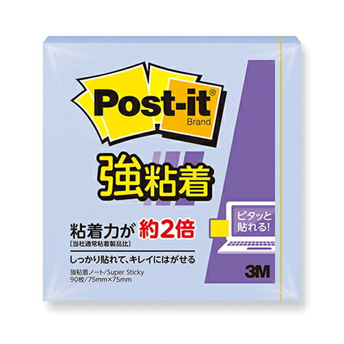 詳細説明【特長】・見出しやしおりなど幅広い用途に使えるサイズの強粘着タイプの付箋です。・パソコンやキャビネットなどの樹脂製品にしっかりと貼れます。商品仕様（スペック）カラー：ネプチューンブルー本体サイズ（約）：縦75×横75mmパッケージサ...
