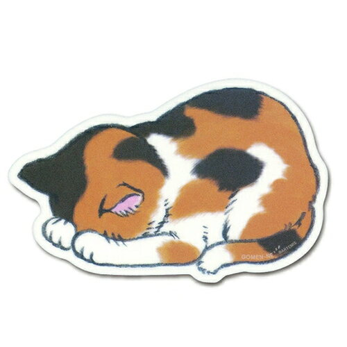 詳細説明【特長】・猫のキュートな寝姿をかたどったマウスパッドです。・使いやすい2mmの発泡フォームです。・かわいいマウスパッドがデスク周りを彩ります。・パソコン作業で疲れてしまった時にはきっと癒してくれるはずです。&nbsp;商品仕様（スペ...