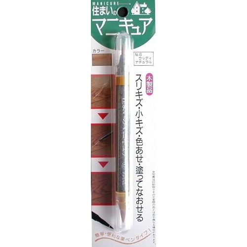 詳細説明木製品やフローリングのスリキズ、小キズ、色あせに最適です。床暖房もOK！【特徴】・筆ペン先仕様で、細いキズにもはみださず、ワンタッチできれいに着色、補修ができます。・床暖房のフローリングにも使用できます。&nbsp;【使用方法】（1...