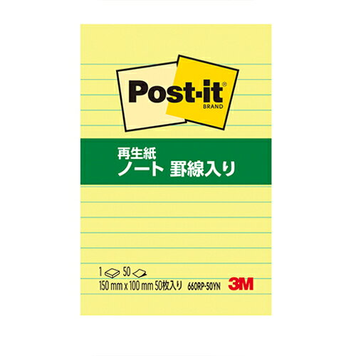 詳細説明【特長】・はってはがせるポストイットふせんです。・罫線があってメモがしやすいタイプです。・環境に配慮した再生紙を使用しています。・オフィス用途に便利で、くっつける相手をいためません。商品仕様（スペック）本体サイズ（約）：縦150×横...