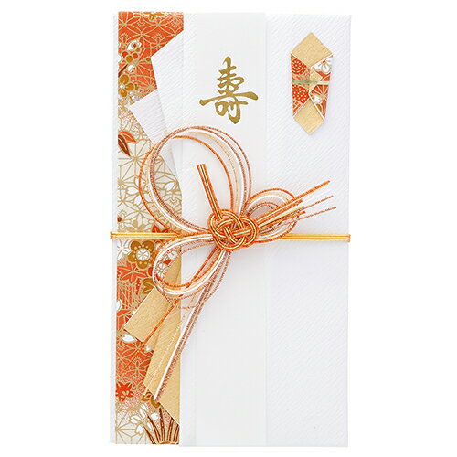 詳細説明【結婚式のご祝儀袋】書き方完全ガイド！入れ方や選び方、おすすめアイテムもご紹介　　ヒントマガジンはこちら＞＞目安金額；目安金額；5万以下【特長】・「花衣」とは、女性が着る晴れ着のことです。・お祝いの場に、奥ゆかしさと華やかさを添えて...