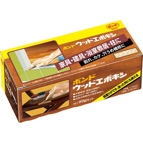 詳細説明【特長】・2液混合型・耐水性・補修部肉やせなし・切削可・塗装可(オイルステイン(木材保護塗料）、ニスを除く)【使用方法】（1）添付の手袋を着用し、A剤とB剤から等量ずつ必要量を取り出す。（2）色が均一になるまでよく手で練り合わせる。...