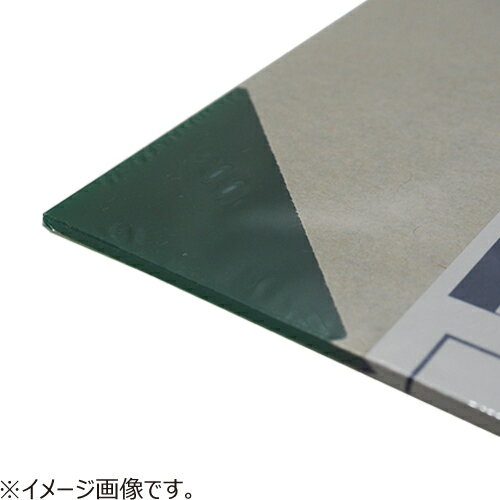 詳細説明【特長】・高耐候な最高級グレードの半透明アクリル板です。・鏡のような平滑面を持ち、水晶のように透き通った美しさがあります。・カット、熱成形、曲げ、接着、穴あけ、印刷、塗装など成形加工が容易にでき、割れにくく割れても破片が飛散しにくい...