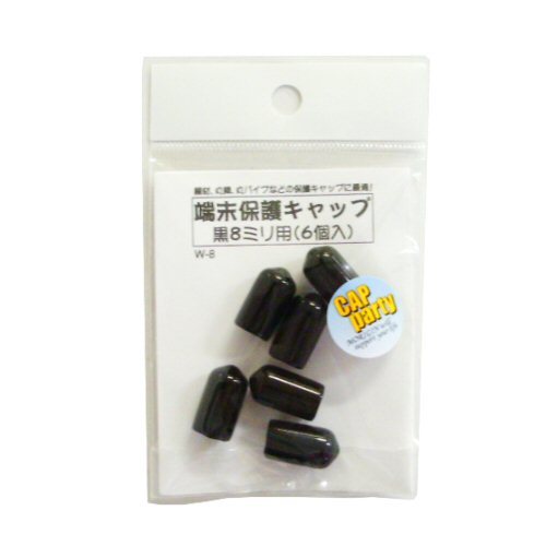 詳細説明【特長】・線材/丸棒/丸パイプなどの端末保護キャップに最適な商品です。・柔らかい素材で出来ております。・アイデア次第で用途に広がりを持つ、便利な商品です。&nbsp;商品仕様（スペック）カラー：黒サイズ（約）：［1個］内径8×差込深...