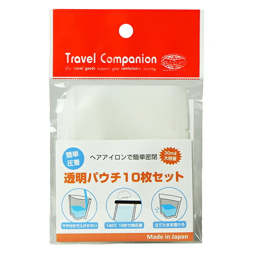 詳細説明【特長】・ヘアアイロンの熱で圧着・密閉できる小分けパウチです。140℃の熱、約10秒で簡単に密閉ができます。・切り口付きで手で簡単に開けられます。・本体は底マチ付きで液体を注ぎ入れやすく、使用途中も立てて置いておけるので便利です。余...