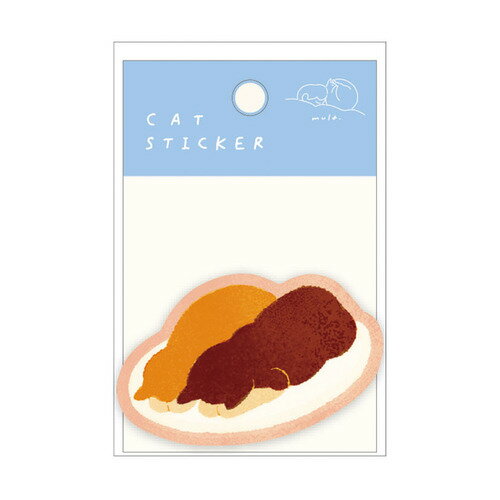 詳細説明【特長】・ちょっとシュールでクスッと笑える、お菓子に見立てたねこのイラストを描いたステッカーです。・耐水、耐光加工が施されているため、普段使っているお気に入りのアイテムに貼ったり、スマホケースの裏に挟んだりして楽しめます。&nbsp...