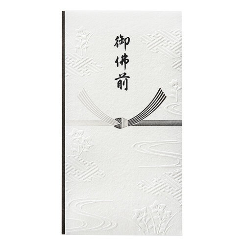 詳細説明【特長】・エンボスを使用して絵柄を浮きあげた多当です。・コットンパルプを使用したふっくらと温かみのある奉書紙に、エンボス加工で絵柄を、水引柄は趣のある活版印刷と箔押しで仕上げています。商品仕様（スペック） 本体サイズ（約）：縦180...