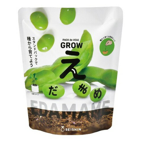 詳細説明【特長】・パッケージをカットしてポットとして使えるユニークな仕様の栽培キットです。・「ポットに仕立てる_→_タネをまく_→_育てる_→_収穫する」という一連の流れを通して、栽培の工程を段階的に体験できる構成です。・手を動かしながら植...
