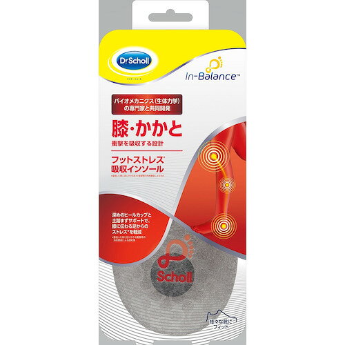 詳細説明歩行時の足への負担を和らげます。衝撃を瞬時に吸収し、体重を均等に分散させることで、足への負担を軽減することが期待できます。・靴の中での足位置を安定化させ自然な歩行をサポートする中敷きです。・瞬時に衝撃を吸収し、体重をより均一に分散さ...