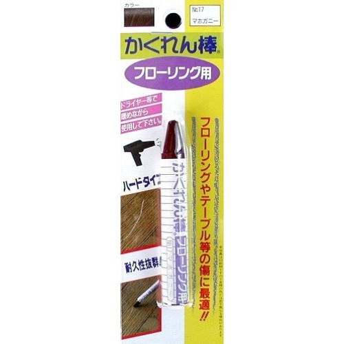 詳細説明木製品やフローリングのへこみキズ、深いキズ、広いキズ、耐久性が必要な箇所のキズが簡単に補修できます。床暖房も対応！【特徴】・ハードタイプなので、耐久性に優れています。・特にフローリング傷やテーブル傷に最適です。・へこみキズも簡単に補...