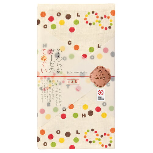 詳細説明【特長】・なつかしい昭和レトロのモチーフ柄を可愛くポップに仕上げました。・表はやわらかなガーゼ、裏はパイル地の、吸水速乾性にすぐれた二面構造です。・薄手で持ち歩きにも嵩張らないので、銭湯やサウナ、旅行のお供にもピッタリ。商品仕様（ス...