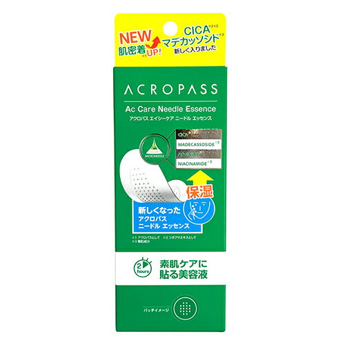詳細説明【特長】・素肌に貼る「美容針」発想のスポット美容液です。・ヒアルロン酸（※1）などの美容液成分を微細な針状に成形する「溶解性マイクロニードル」を活用。・CICA（※2）やマデカソッシド（※3）配合で肌荒れにアプローチ。・お肌を傷つけ...