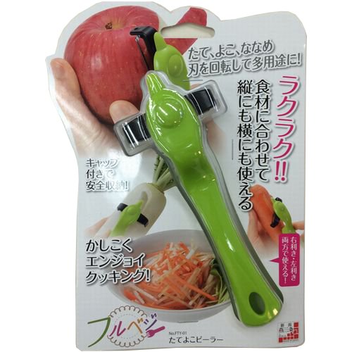 詳細説明【特長】・食材に合わせて縦にも横にも使える、便利な皮むき器。・刃を回転させるだけで、手軽に多用途に使えます。・じゃがいもの芽取りもOK。・右利き・左利き、両方に対応しています。商品仕様（スペック）本体サイズ（約）：幅6×奥3.1×高...