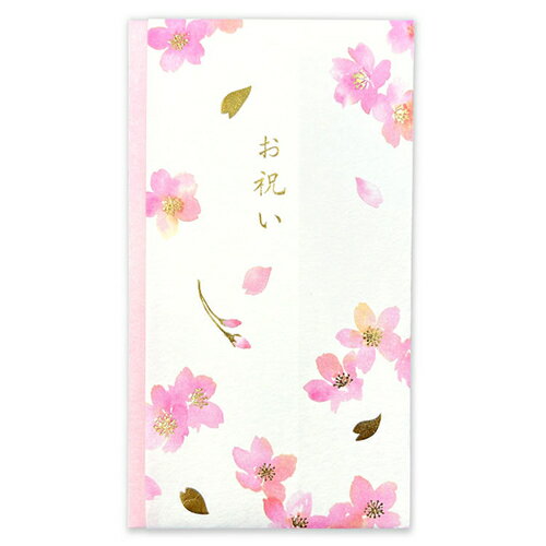 詳細説明【特長】・水彩イラストレーター「三井ちかこ」の繊細なタッチで描かれた桜柄の祝儀袋です。・伊予和紙に華やかな金箔を施した、品のある祝儀袋は様々なお祝い事にお使いいただけます。&nbsp;商品仕様（スペック）柄：桜本体サイズ（約）：幅1...