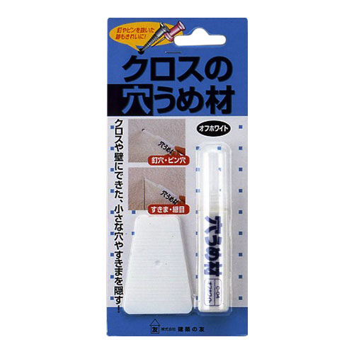 詳細説明【特長】・クロスや壁紙にできた小さな穴やすきまをワンタッチで補修できます。・穴やすきまにうめるだけの簡単補修です。・水性で火気及び毒性の心配はありません。・施工後の塗装も可能です。（約24時間以降）&nbsp;［クロスに釘やピンの抜...