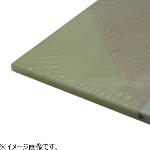 詳細説明【特長】・高耐候な最高級グレードの半透明アクリル板です。・鏡のような平滑面を持ち、水晶のように透き通った美しさがあります。・カット、熱成形、曲げ、接着、穴あけ、印刷、塗装など成形加工が容易にでき、割れにくく割れても破片が飛散しにくい...