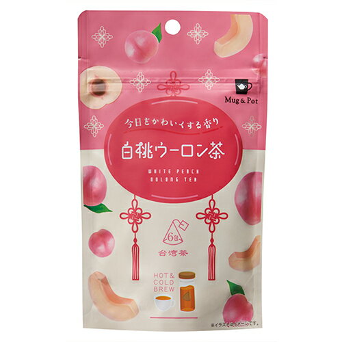 詳細説明食品のため、不良品以外の返品・交換はお受けできませんのでご了承ください。がんばる受験生にエールを！家族からのプレゼントにもおすすめの「あると助かる」応援アイテム　ヒントマガジンはこちら＞＞【特長】・凍頂烏龍茶に白桃の甘い香りをつけた...