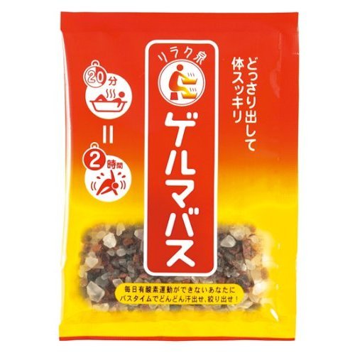 詳細説明【贈る相手のタイプ別】ハンズのバイヤーが選ぶ入浴剤・入浴料、プレゼントにおすすめのアイテムをご紹介！　ヒントマガジンはこちら＞＞【特長】・ゲルマニウムを自宅のバスルームで堪能。・有機ゲルマニウムに2種類の天然塩とトウガラシエキスたっ...