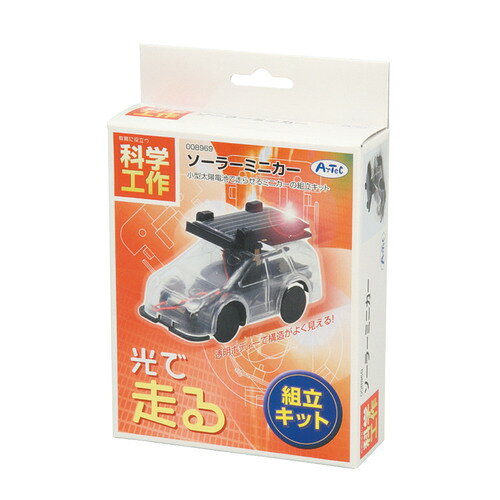 詳細説明【特長】・小型太陽電池で走らせるミニカーの組み立てキットです。・透明ボディーで内部構造が見えます。・太陽電池は取り外し可能です。・マイクロモーター搭載の軽量設計です。・後輪の角度調整により、直進、右旋回、左旋回が自由に変えられます。...