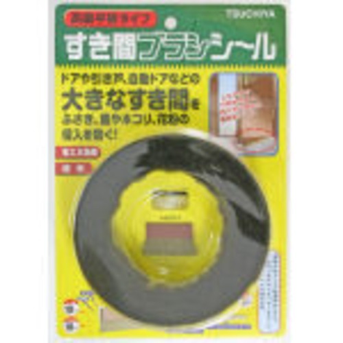 詳細説明【特長】・水に強く、復元力に優れているので長い期間安定した性能を保ちます。・緻密で弾力性に富む毛足が、不均等なすき間もバランス良くふさぎ、　ドアや窓の動きも損いません。&nbsp;【使用方法】（1）室内ドアや引き戸、スライド自動ドア...