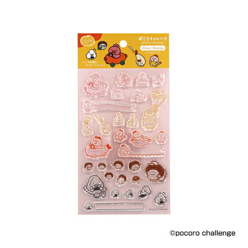 詳細説明【特長】・人気クリエイターのイラストを精巧なクリアスタンプです。・30ピース以上のスタンプが満足感たっぷり。・手帳デコに使いやすいミニサイズスタンプから大迫力のビッグサイズスタンプまで、デコレーションが楽しくなるスタンプを収録してい...