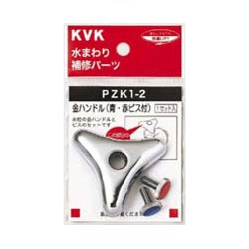 詳細説明【特長】・KVK単水栓の交換用金ハンドルです。・水用青ビスと湯用赤ビスが付属しています。&nbsp;商品仕様（スペック）カラー：シルバー本体サイズ（約）：幅45×高15mmパッケージサイズ（約）：幅7×高12cm素材：亜鉛ダイカスト...