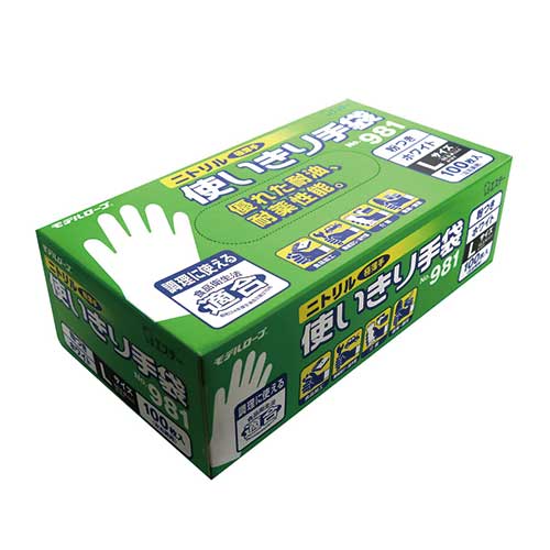 詳細説明【特長】・左右両用タイプなので、必要に応じて片手のみでも使える経済的な使いきり手袋です。・薬品、油、グリスに優れた耐性があり、突き刺しにも強くて丈夫！・食品衛生法に適合しているので調理にも使うことができます。・指先の感触が生かせる薄...
