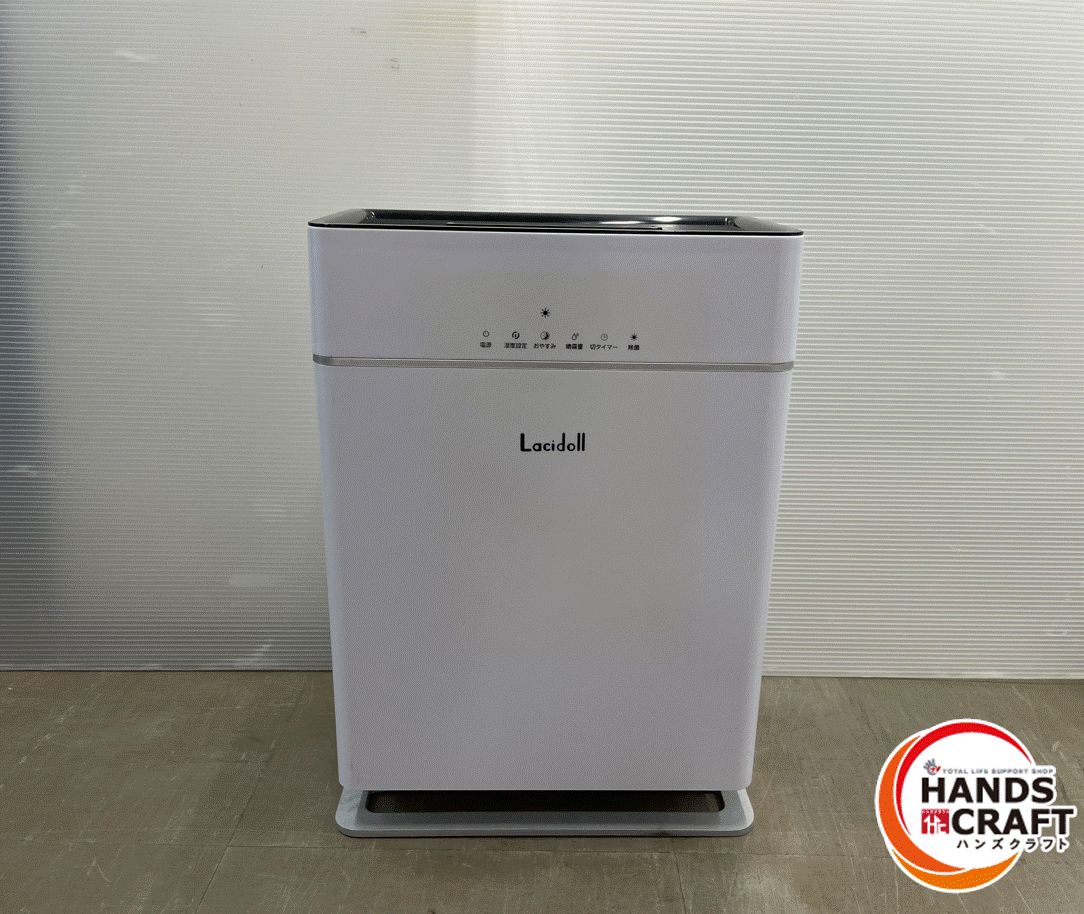 楽天市場】加湿器 lacidollの通販 楽天市場】加湿器 lacidollの通販