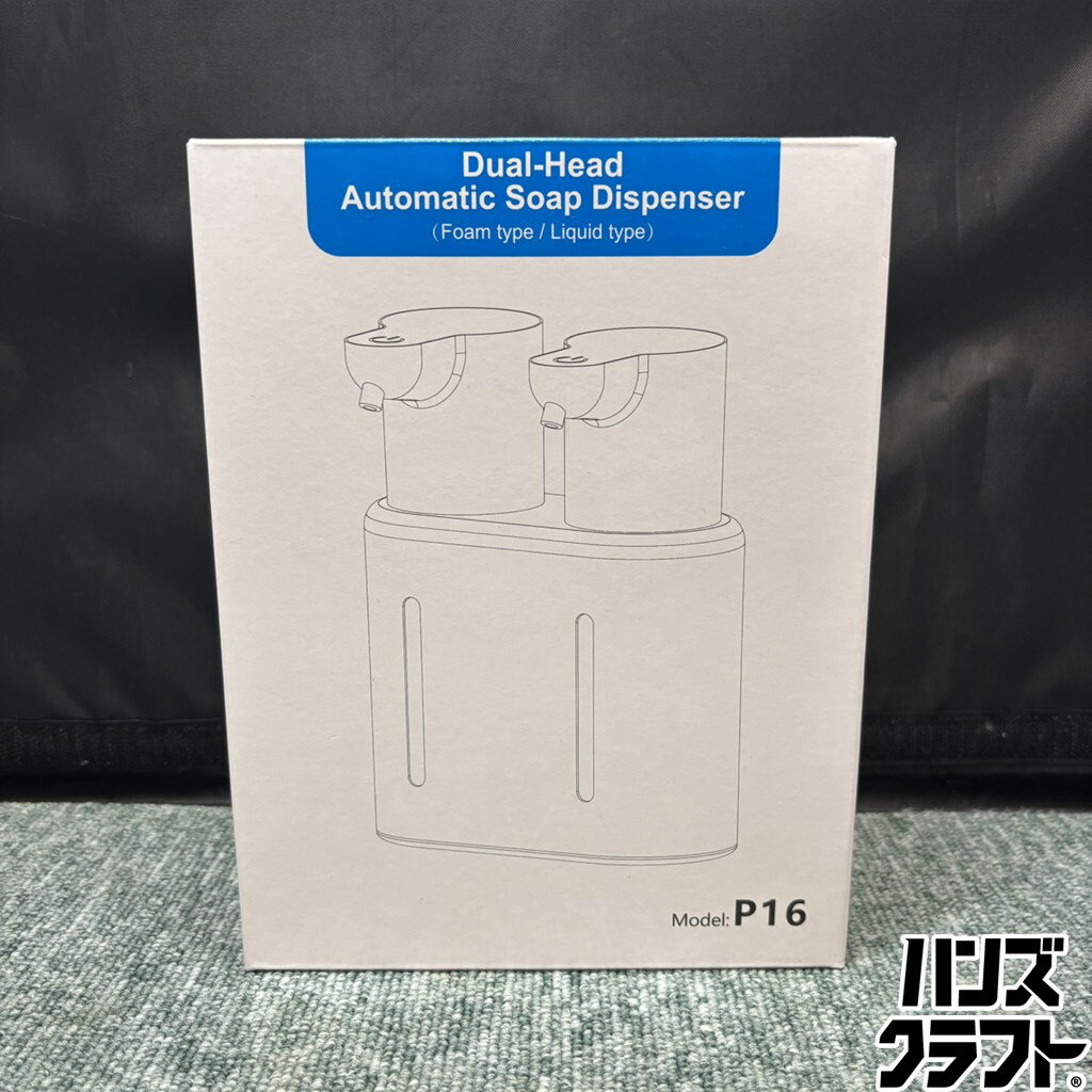 商品の状態・動作等につきましては、商品説明を詳しく見て頂き、 ご納得頂けてからのご注文をお願い致します。 ■ 商品説明 ◆ランク ・・・【SS】 ※当店の基準は下の方に記載しておりますのでお読みください。 予めご了承の上ご納得頂けた方からご...