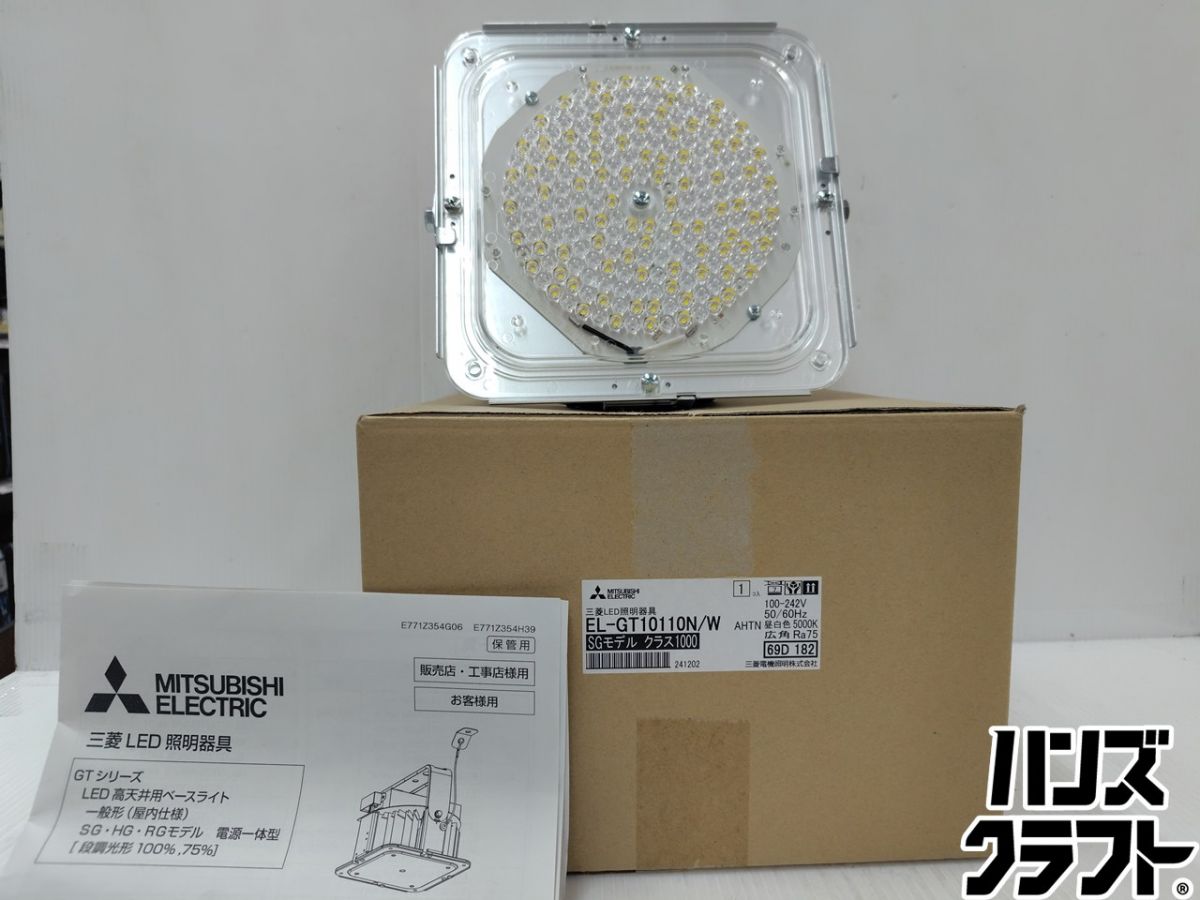 商品の状態・動作等につきましては、商品説明を詳しく見て頂き、 ご納得頂けてからのご注文をお願い致します。 ■ 商品説明 ◆ランク ・・・【SS】 ※当店の基準は下の方に記載しておりますのでお読みください。 未使用 保管品。保管品の為外箱 外...