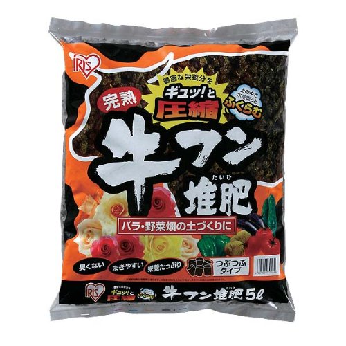 商品説明■　情報1梱包サイズ:27×35×6cm■　情報2製造国:日本■　情報3パッケージ重量: 2.58 kg■　情報4スタイル: 単品■　情報5良質の牛フン堆肥を圧縮した粒状タイプの完熟堆肥です。 水を吸うと充填時から復元時に約3倍膨ら...