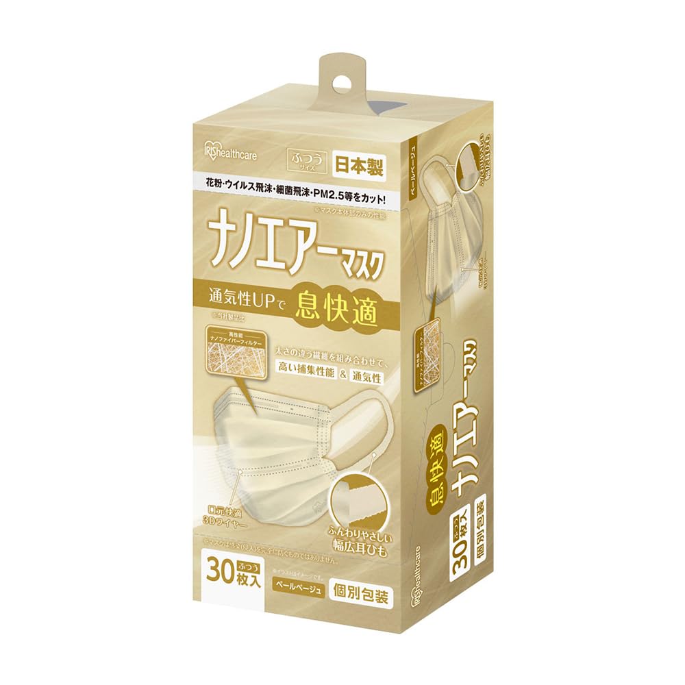 商品説明■　情報1マスクの性能の指標となる、日本産業規格「JIS T 9001（一般用マスク）」適合の不織布マスクです。特殊ナノファイバー加工の中間層が着用時の口元温度上昇を緩和し、蒸れによる不快感を軽減します。■　情報2花粉、ウイルス飛沫...