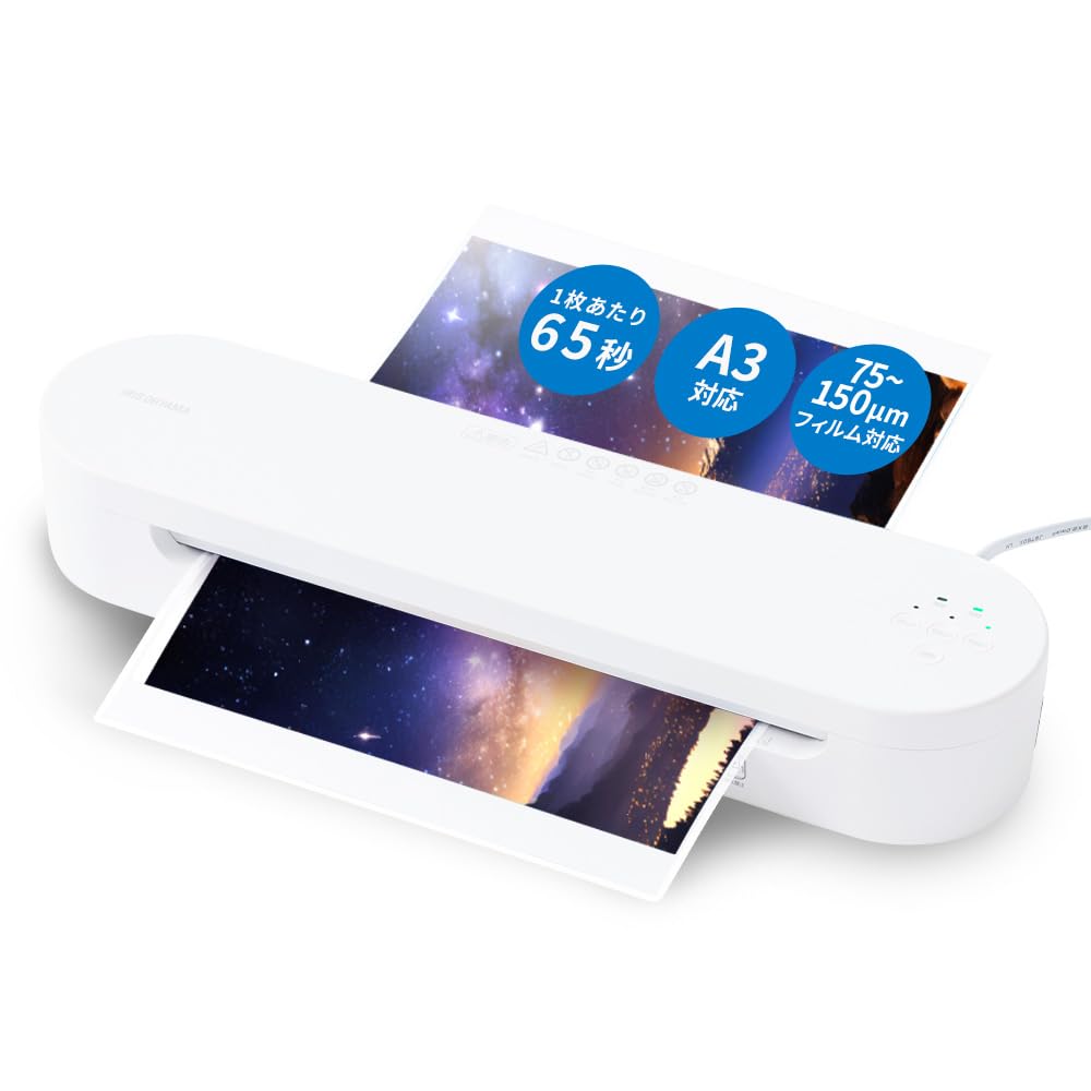 商品説明■　情報1電源：AC100V、50／60Hz●定格消費電力：14000W（0W）■　情報2最大ラミネート幅：320mm●最大ラミネート厚：0.6mm（フィルムと原稿を合わせた厚み）●ラミネート速度：570mm／分（50Hz）、680...