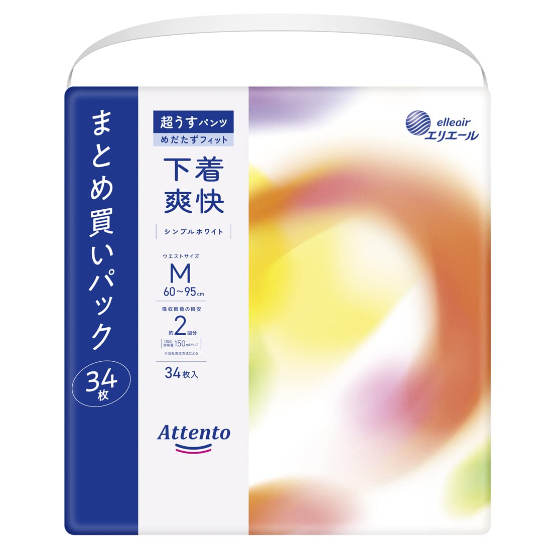 《商品説明》●こだわりの「めだたずフィット設計」で驚きのはき心地●プレミアム伸び・ワザ素材で目立たずフィット●清潔感のあるシンプルホワイト●ウエストすっきりカットで洋服の上からはみ出しにくい●Mサイズ（ウエストサイズ60〜95cm）《仕様》...