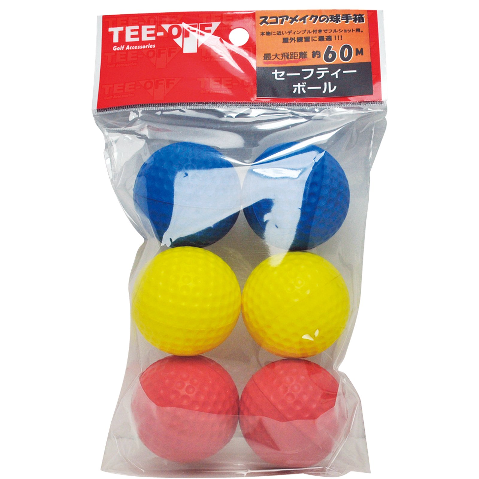 LEZAX（レザックス）のTEE-OFF ゴルフ練習用セーフティーボール TOPL-2124は、安全性を重視した練習用アイテムです。 素材には耐久性のあるPE（ポリエチレン）を採用しており、室内や庭など、限られたスペースでのゴルフ練習に最適...