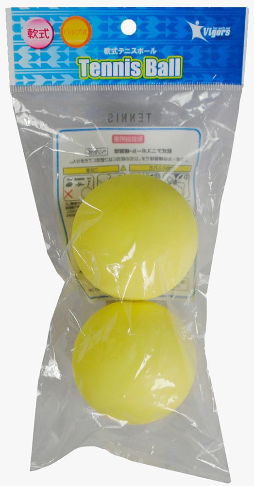 【商品情報】 商品名：レザックス(LEZAX) Vigors 軟式テニスボール 2個入り イエロー VSTN-3303 商品コード：IPS V/S VSTN-3303 軟式テニスホ゛ール2P 黄 JANコード：4536214950337 カ...