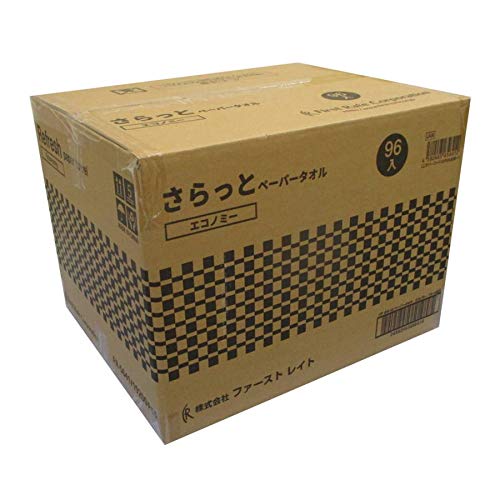 薄手タイプ：経済性を考慮したサイズのペーパータオルとなります。柔らかさと吸水性が特徴です。【ケース販売】First Rate ファーストレイト さらっとペーパータオル　エコノミー（小判サイズ） FR-5641再生パルプ100％【サイズ】17...
