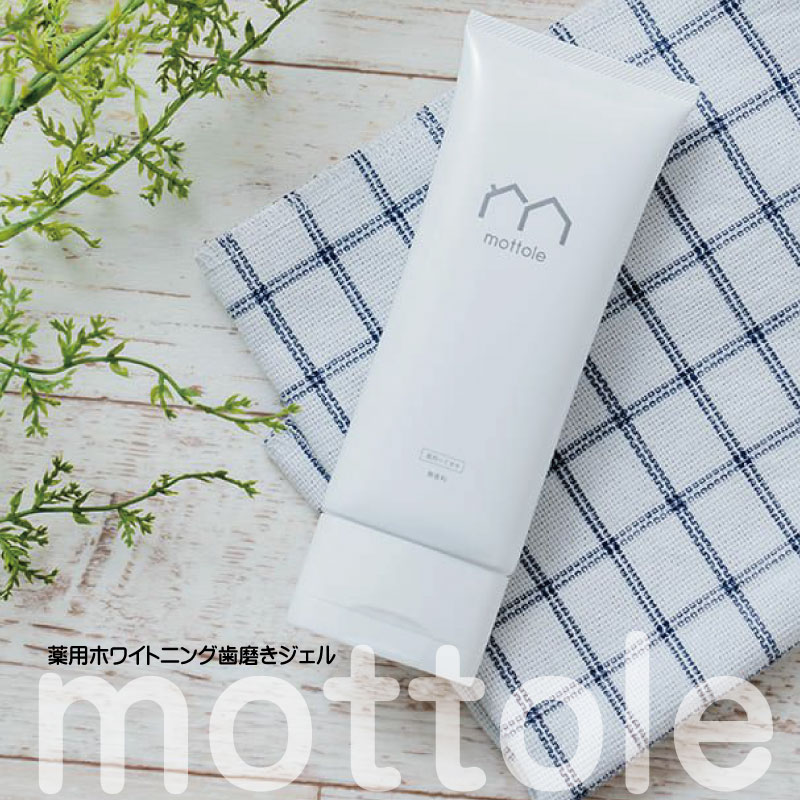 毎日のケアで自然な美しさを引き出すmottoleの薬用ホワイトニング歯磨きジェルは、研磨剤ゼロのやさしい処方です。毎日使うことを考えて、歯への負担を抑えつつ、白く健康的な印象を目指せます。歯の表面を傷つけにくいので、敏感な歯や歯ぐきの方にも...