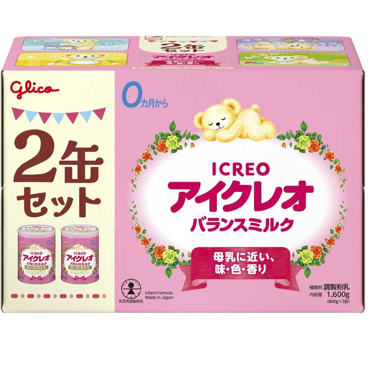 母乳をめざして、成分ひとつひとつにこだわった粉ミルク。グリコ アイクレオ バランスミルクは、赤ちゃんの繊細な体にやさしい成分設計で、0ヶ月から1歳頃まで安心して使えるスタンダードミルクです。800g×2缶のまとめ買いセットでお得に備えられま...
