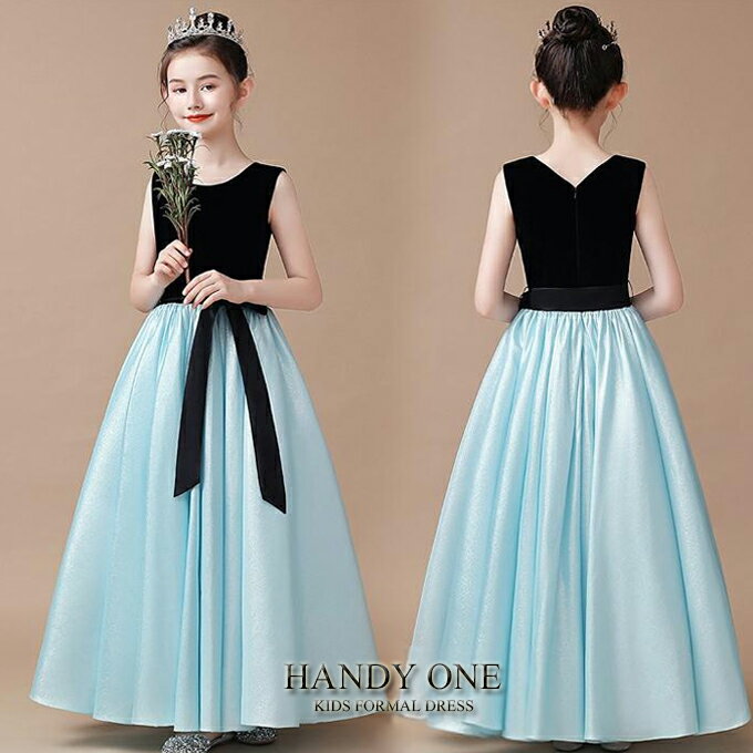 ※商品説明 【素材】ポリエステル100% 【サイズ感】普通 【伸縮性】なし 【透け感】なし 【ポケット】なし 【裏地】あり 【カラー】写真通り 【サイズ】 このサイズは、メーカー仕様書のサイズを掲載しております。実際のサイズとは誤差がでる場...