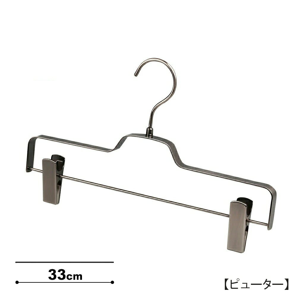 ＞＞色でお悩みの方はこちらをご覧ください。より良い商品を提供するよう努めておりますが、製造技術上の制約があり、下記の「不良品かなと思ったら」をご一読の上、ご購入ください。 ＞＞不良品かな？と思ったら・・・こちらをご確認ください。 金属の質感...