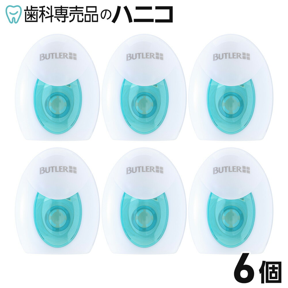 使用時にフロスが膨らみ、歯間部にフィット！ 使いやすいワックス加工のデンタルフロスでセルフケアをサポートします。 入数 6個 タイプ ワックス フレーバー ノンフレーバー 関連商品【送料無料】オーラルケア フロアフロス 250m 歯科専売品...