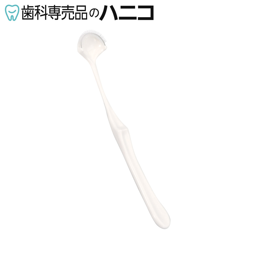 極細毛が舌表面の凹凸にしっかりと入り込み、舌苔を効果的に除去。スプーン状の受け皿が、除去した舌苔を口の中に残しません。また、極細ブラシ、アーチワイヤー、やわらかネックの3段階の弾力により、舌を傷つけにくい設計になっています。 入数 1本 関...