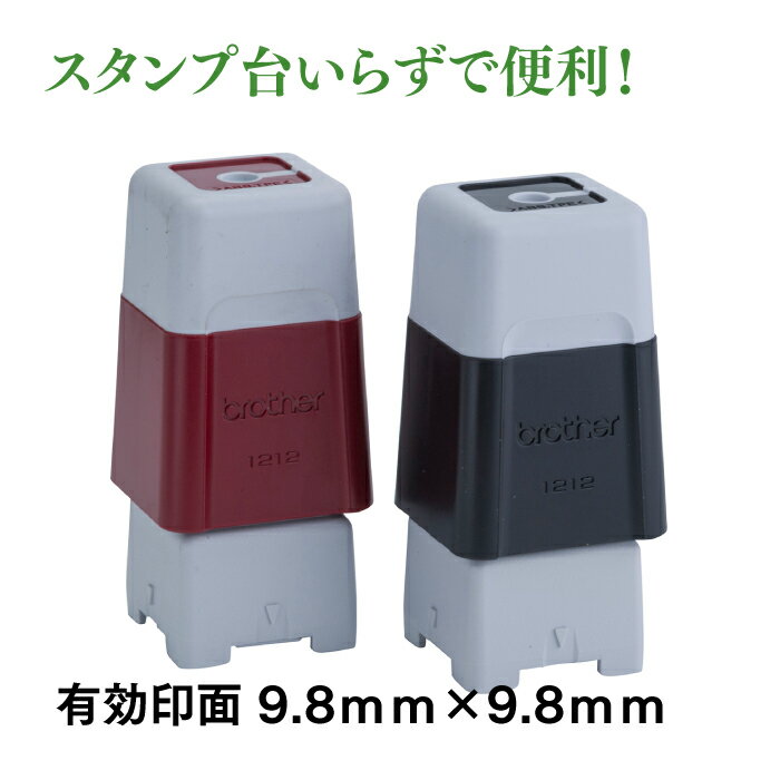 Item Information 説明 見積書・納品書・請求書・領収書など様々な書類に大活躍！スタンプ台要らずで楽々！ ※有効印面に対し文字数が多い場合は大きいサイズに変更させて頂きます シヤチハタタイプですので何度も連続して押すことが出来...