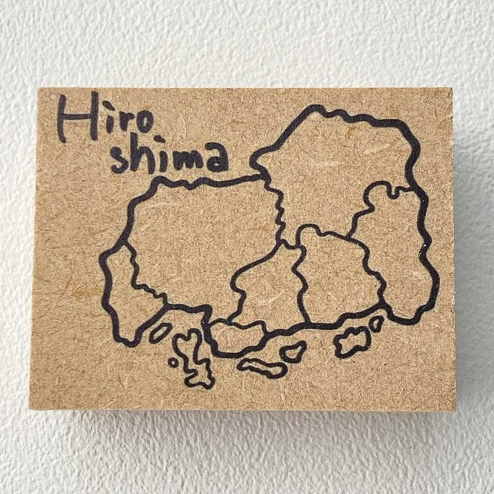 広島県の思い出を刻む、トラベルノート専用スタンプ 文具好き・旅行好きのためにお届けする、広島県のスタンプが新登場しました。旅行の思い出を、美しい景色で彩り豊かに残すための特別なアイテムです。 あなたの旅行や聖地巡礼の思い出を彩りましょう。 ...