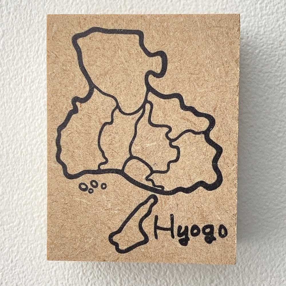 兵庫県の思い出を刻む、トラベルノート専用スタンプ 文具好き・旅行好きのためにお届けする、兵庫県のスタンプが新登場しました。旅行の思い出を、美しい景色で彩り豊かに残すための特別なアイテムです。 あなたの旅行や聖地巡礼の思い出を彩りましょう。 ...