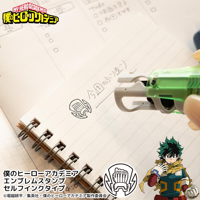 ・ラッピングはお承りできません。 ・エコロジー推進のため、納品書・領収書はお出ししておりません。 ・本品は、ご注文完了後の追加注文の同梱はお受けできない場合があります。ぜひ一度にまとめてのご注文をお願いいたします。 楽天TOPへ