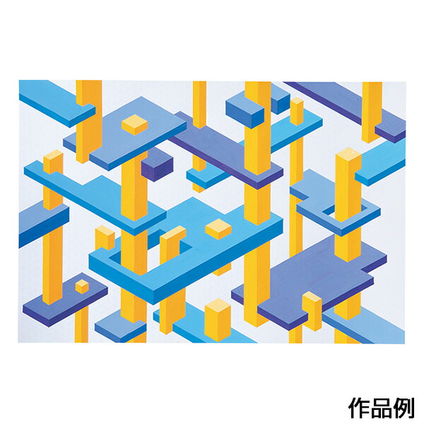 等角投影法で図形を描く時に使用すると便利です。B4（257×364mm）10枚組※ご注文時にメーカー在庫が品切れになっている場合がございます。ご了承ください。
